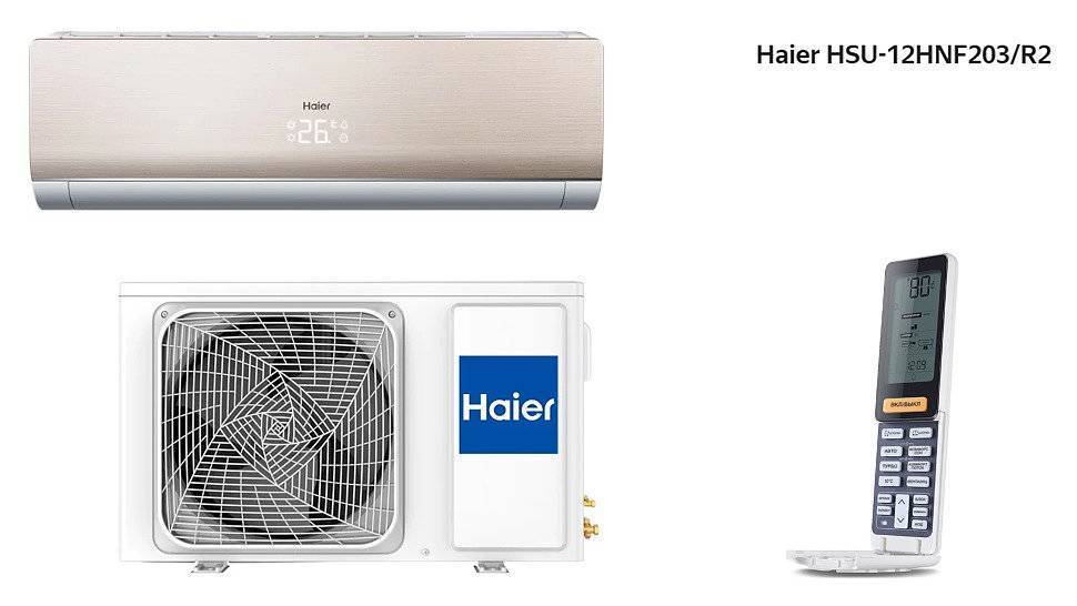 Кондиционеры Haier Hec: инверторные и обычные модели, инструкции и коды ...